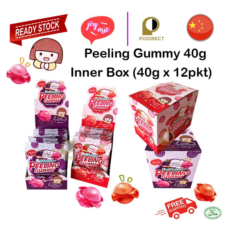 [Stok Sedia][Halal] Viral JOYMIE Gula-Gula Getah Berperisa 40G - TikTok ...