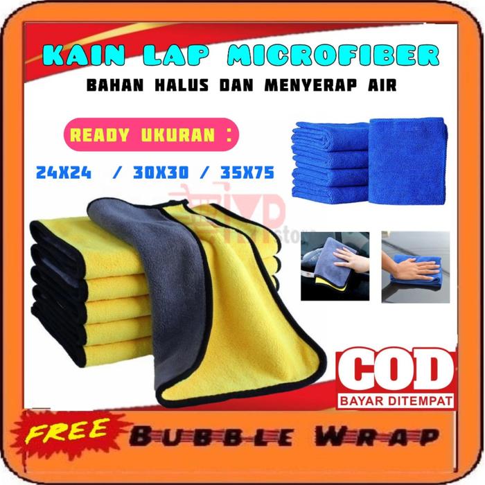Jual KAIN LAP Microfiber / HANDUK MOBIL MOTOR KAIN MICRO FIBER Lap ...