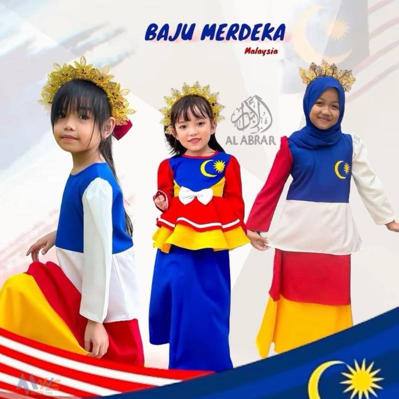 BAJU MERDEKA FOR KIDS 2 YEARS 14 YEARS QUALITY - TikTok Shop Malaysia
