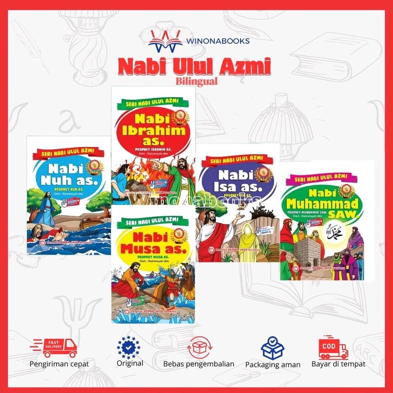 Buku Anak Kisah Nabi Seri Nabi Ulul Azmi Bilingual Edisi Tahunan - Shop ...