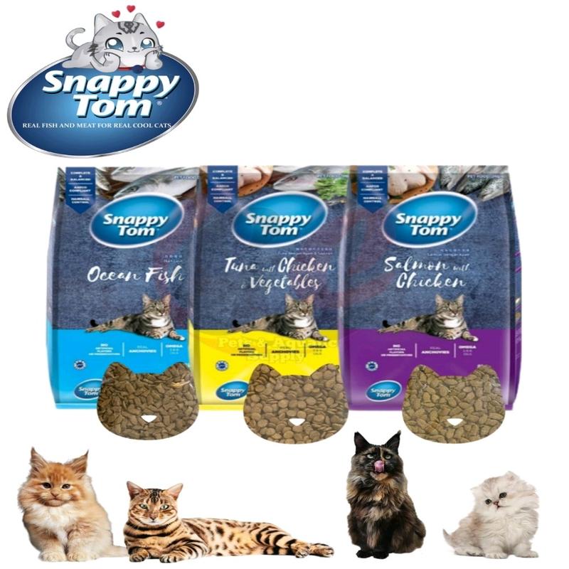 SNAPPY TOM Premium Dry Cat Food Repack 1Kg/500G (with Real Anchovy ...