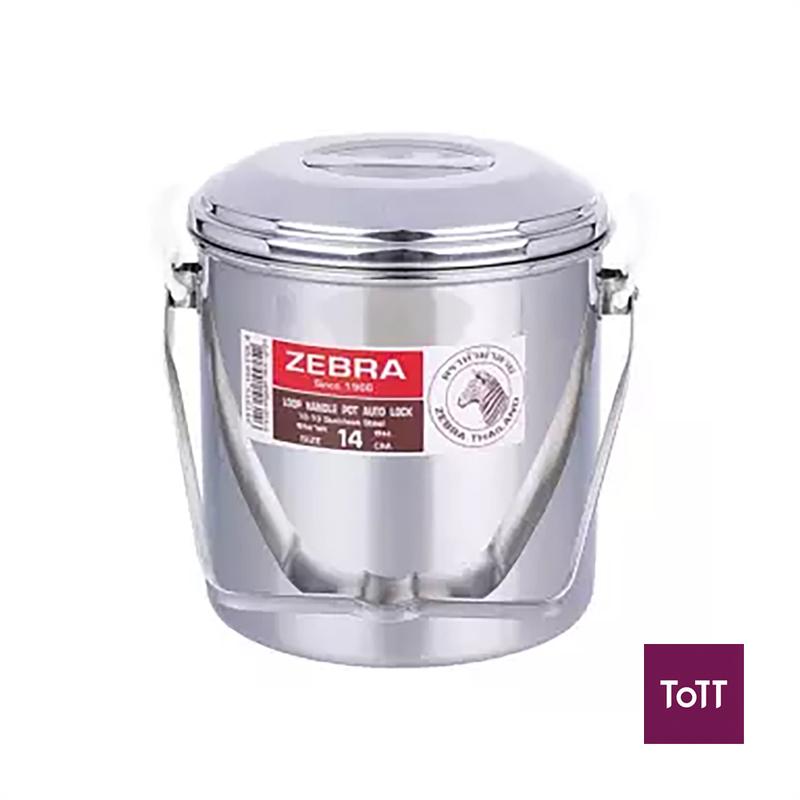 Zebra Stainless Steel Loop Handle Pot 12Cm With Auto-Lock-Li - TikTok ...