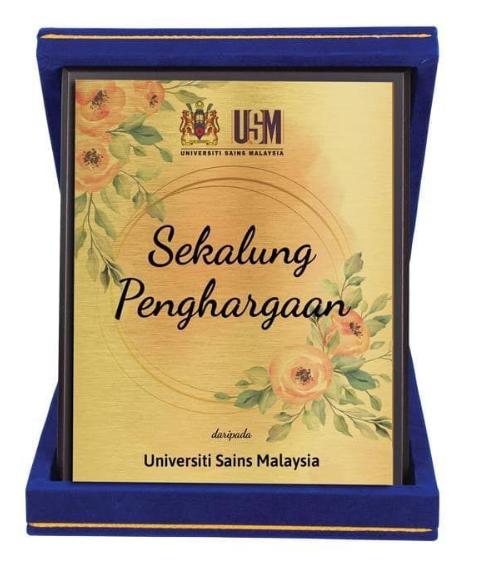PLAK KAYU KOTAK/VELVET BOX/PLAK KOTAK BALDU/ANUGERAH/CENDERAHATI/PLAK ...