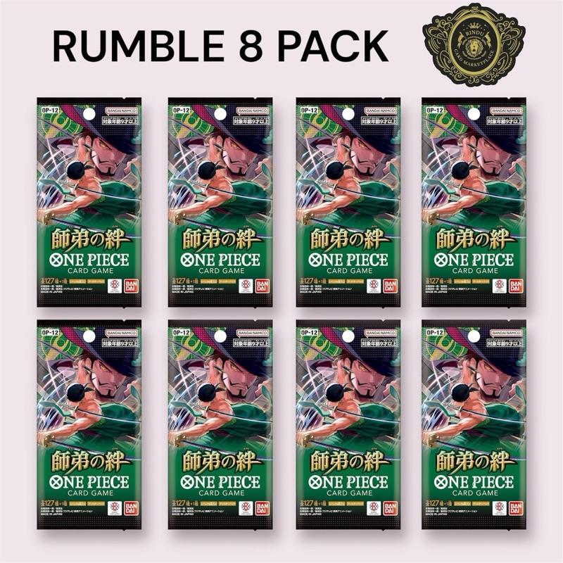 ONE PIECE RUMBLE PACKS OP 12 TCG - TikTok Shop Malaysia