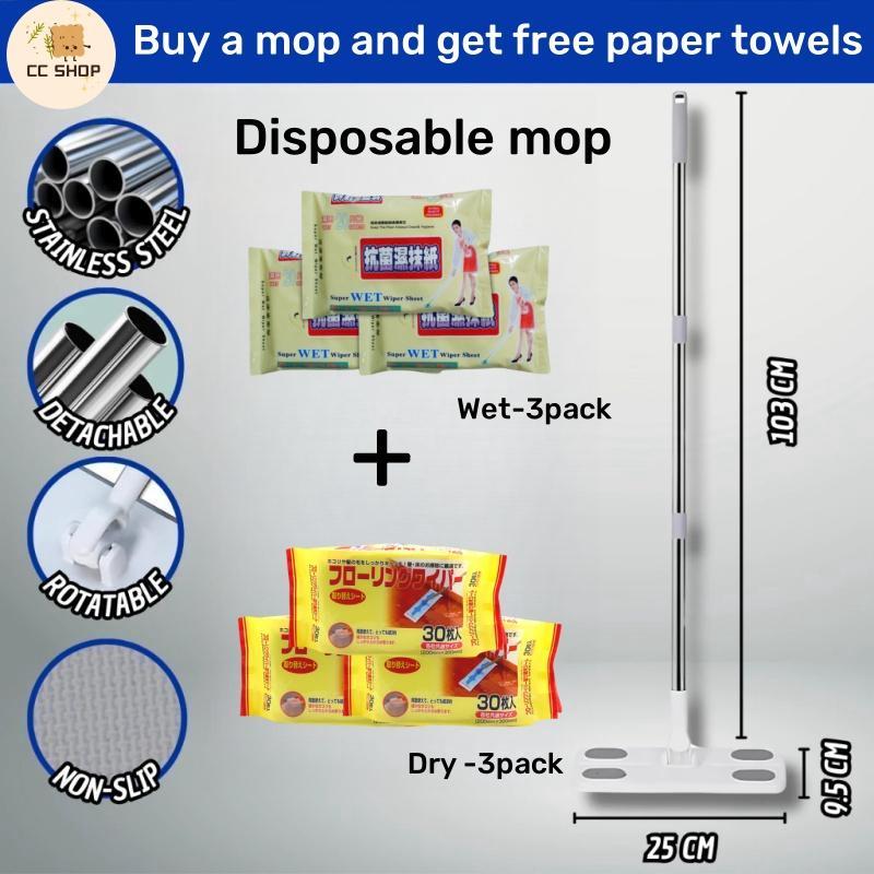 Electrostatic Flat Mop Paper Disposable Wet Tissue Free dry wipes ...