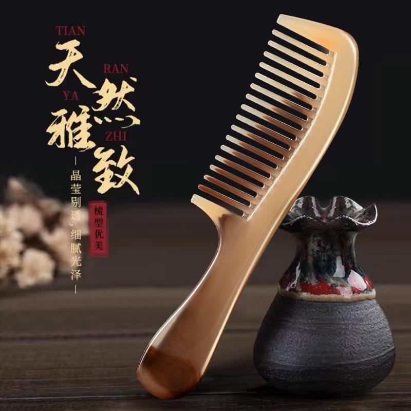 [Thickened durable] Home comb thickened large women's portable - TikTok ...