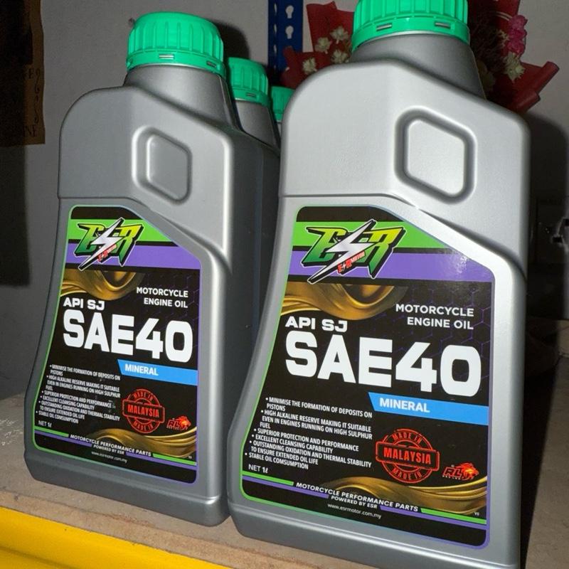 100% ORIGINAL ESR 4T SAE40 MINERAL OIL 1L - TikTok Shop Malaysia