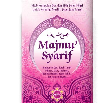 MAJMU' MAJMUK SYARIF : Kitab Kumpulan Doa & Zikir Sehari-har - TikTok ...