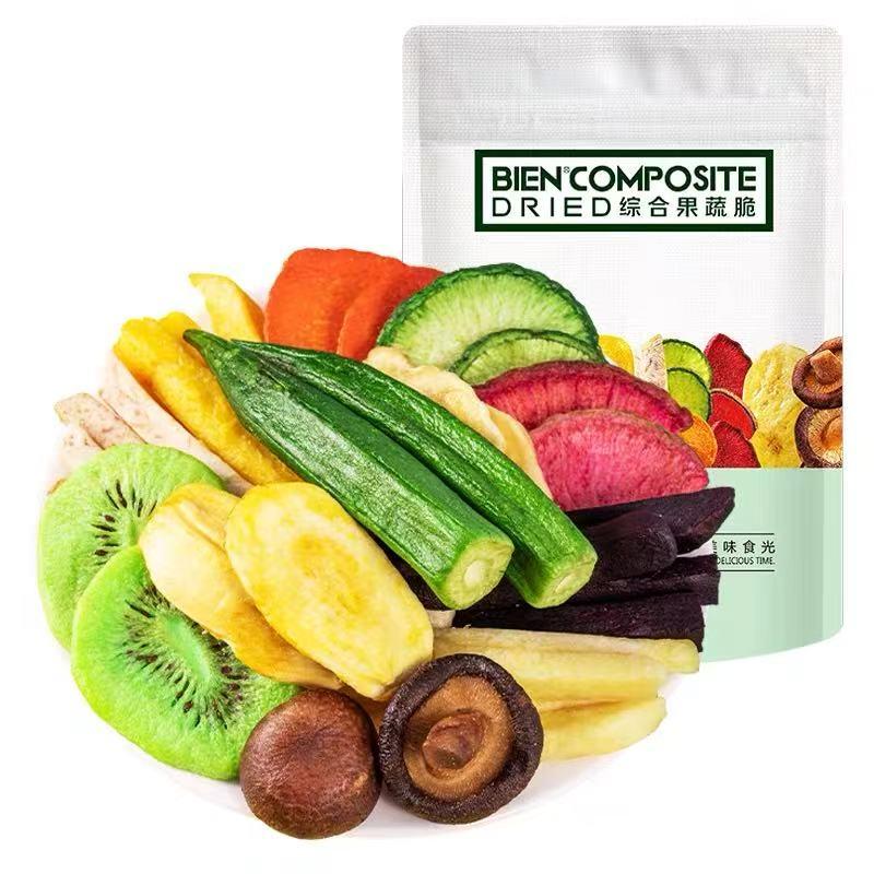 Mix Buah dan Sayur Kering 250gram– Camilan Renyah Tanpa Goreng Halal ...