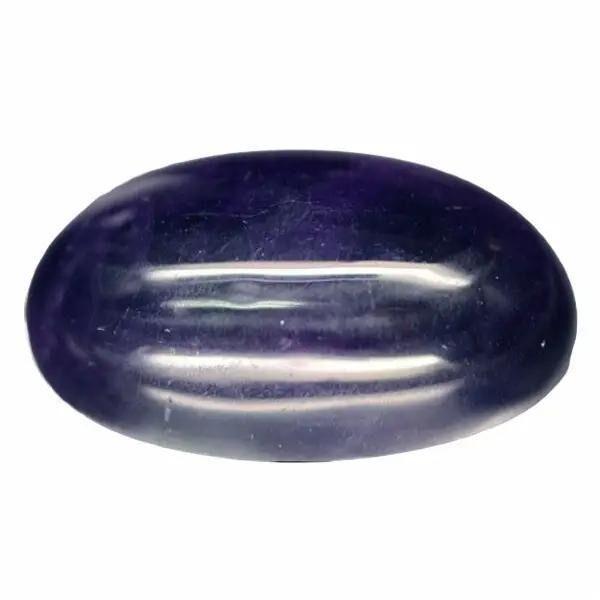 Natural Uruguay Purple Amethyst 24.68 Cts. Oval Cut Eye Clea - TikTok ...