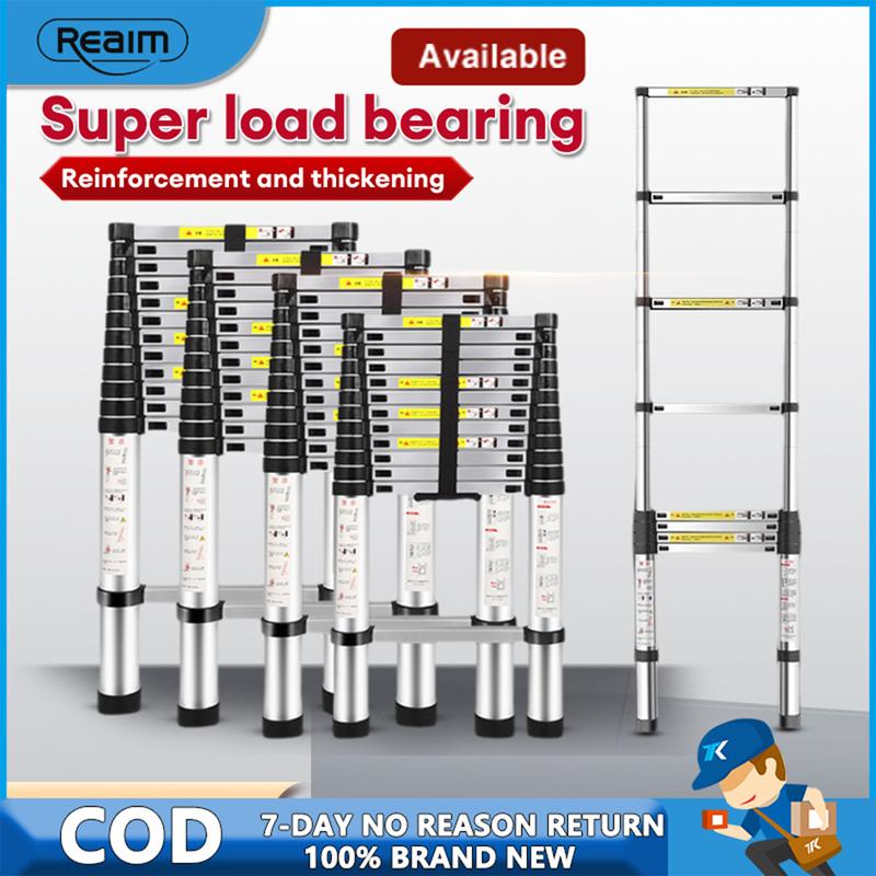 REAIM Telescopic ladder portable household practical telescopic ...