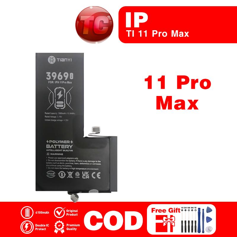 Battery Bateri Sesuai dengan ip 11 PRO MAX 3969mAh - TikTok Shop Malaysia