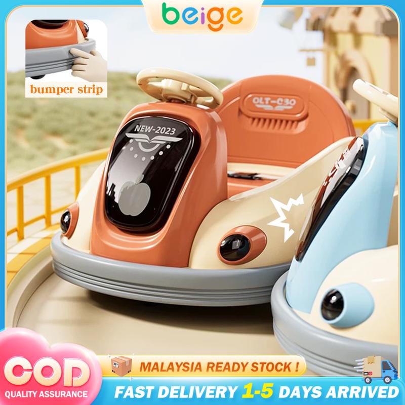 【COD】Rechargeable Car For Kids remote control Four-Wheeled Wear ...