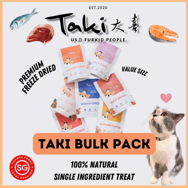 [BULK PACK] Taki Pets PREMIUM Freeze Dried Dog and Cat Treat - TikTok ...