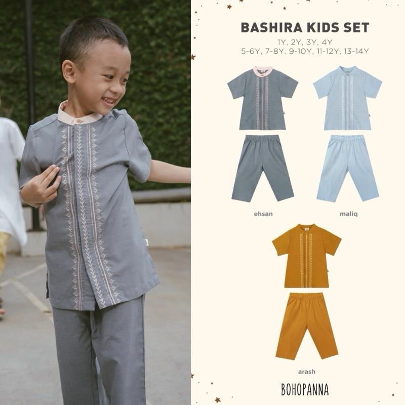 BOHOPANNA RAYA COLLECTION BASHIRA SET KIDS AND DADDY - Shop | Tokopedia
