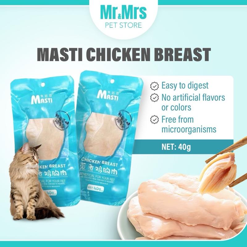 100pcs (Bundle) MASTI Chicken Breast Pet Snack Food Cat Dog Snack ...