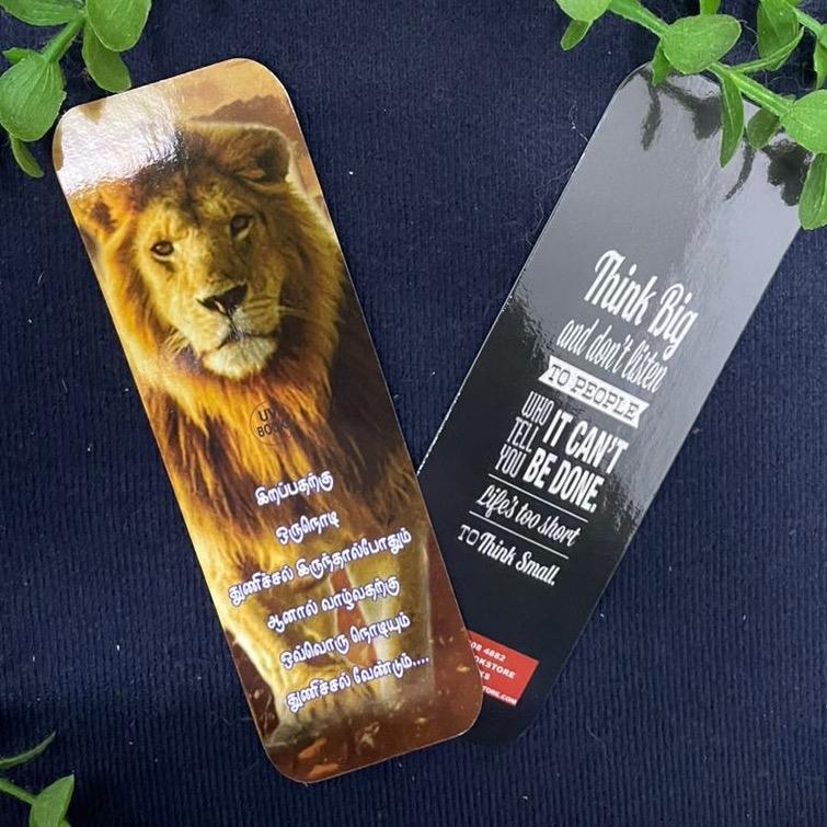 Customised High Quality Tamil Bookmark Stationery - TikTok Shop Malaysia