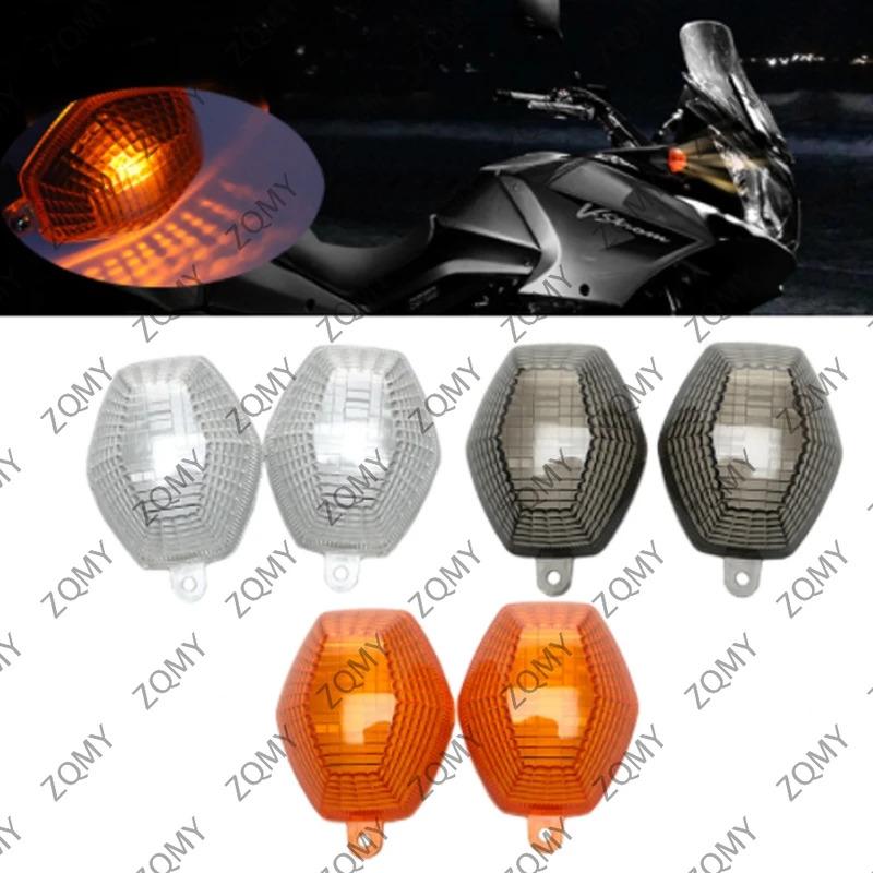2Pcs Motorcycle Turn Signal Light Lens Indicator Lamp Cover For ...