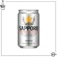 Promo Beer Sapporo Premium Can 330ml - Jakarta Barat - Metro Malt ...