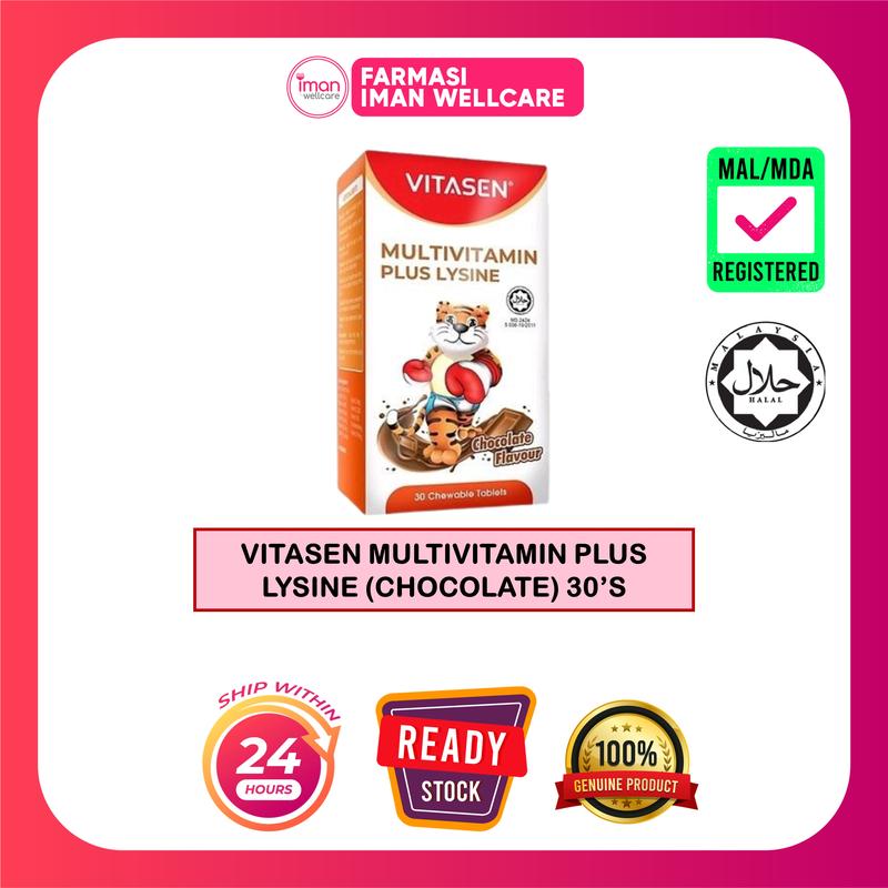 FARMASI IMAN WELLCARE | VITASEN MULTIVITAMIN PLUS LYSINE CHOCOLATE ...