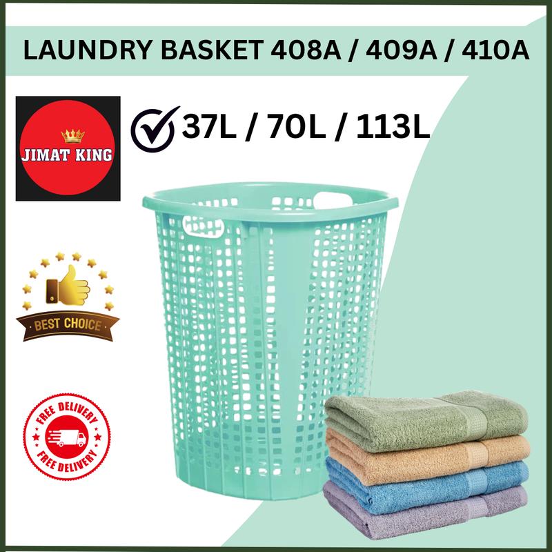 Century Laundry Basket 37L 70L 113L Multipurpose Basket Bakul Dobi ...