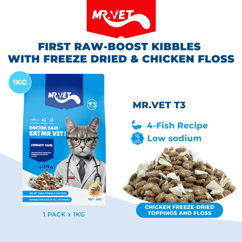 MR.VET T3 Cat Kibble 1kg, Urinary Care, Provides high-qualit - TikTok ...
