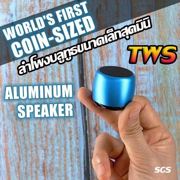 Pembesar Suara Bluetooth Mudah Alih, Saiz Mini, Bunyi Subwufer - TikTok ...