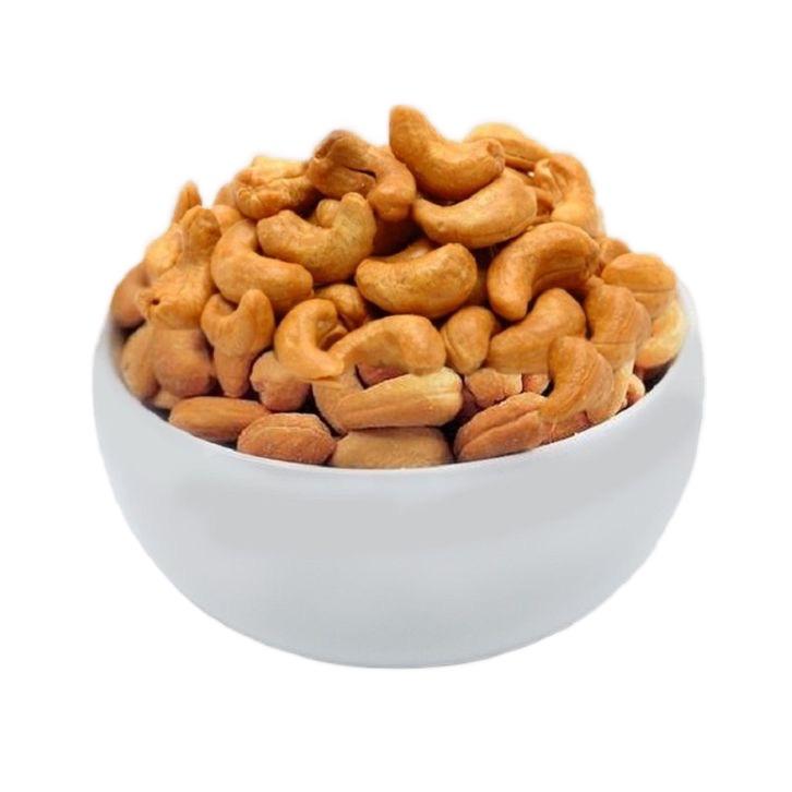KACANG MEDE ORIGINAL SUPER PANGGANG 250Gr / MEDE OVEN GRAD 1 / MEDE ...