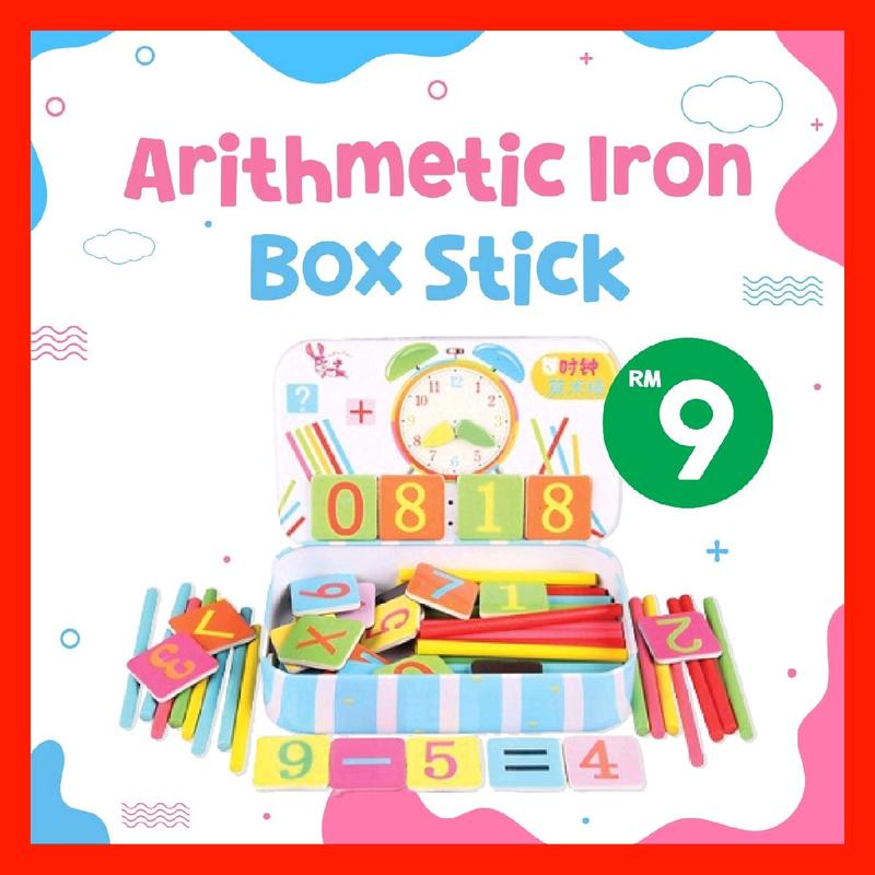 Arithmetic Iron Box Stick | Math Stick | Belajar Mengira - TikTok Shop ...