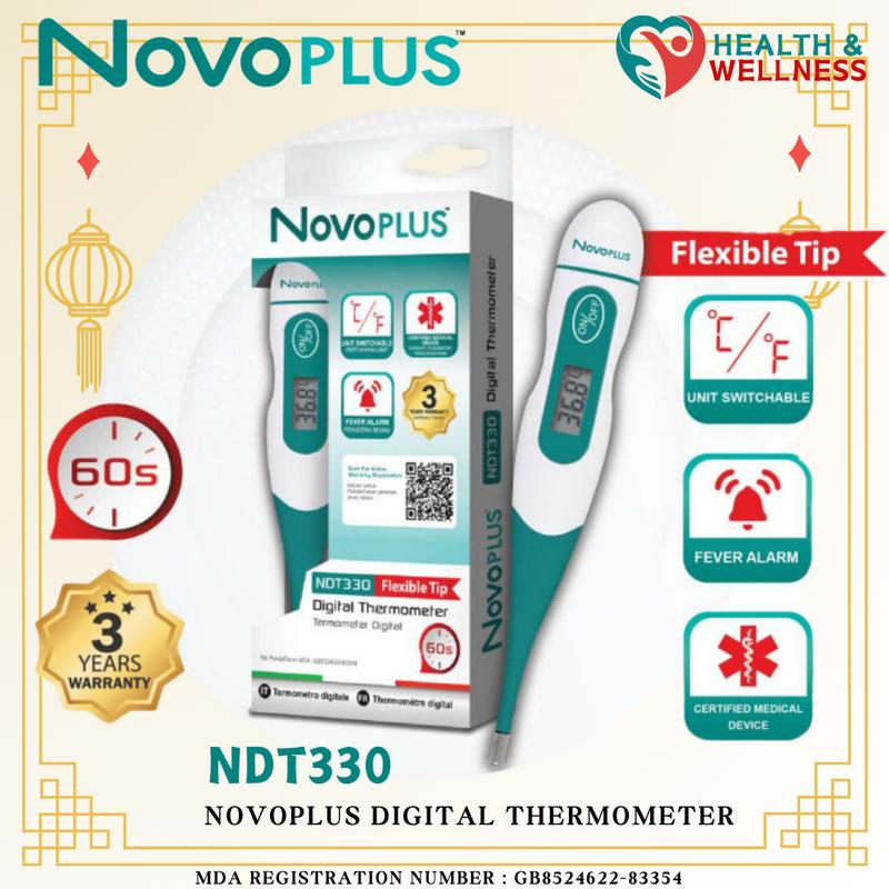 Novoplus NDT330 Digital Thermometer(Flexible Tip) 3 YEARS WARRANTY ...