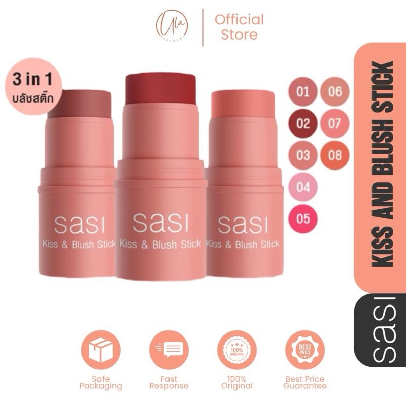 ula — Sasi Kiss & Blush Stick / Lip Blush / Blush On - Shop | Tokopedia