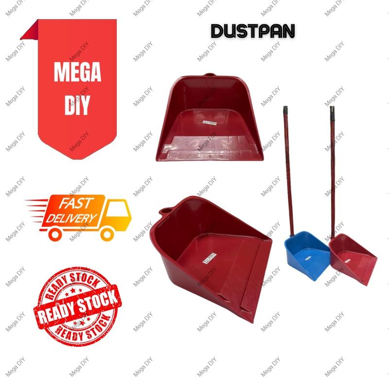 Plastic Dustpan With Handle / Penyeduk Sampah / PVC Dustpan set ...