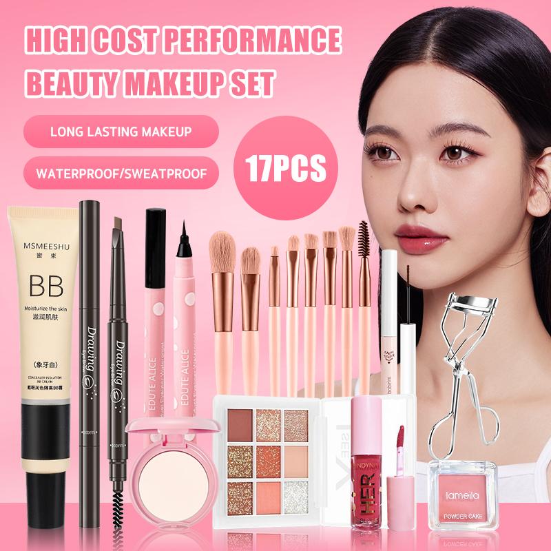 17pcs Makeup Set Cosmetic Kit BB Cream+Eyeshadow Palette+Powder+Blush ...