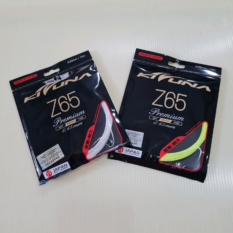 Kizuna Z65 Premium Badminton String (made in Japan) - TikTok Shop Malaysia