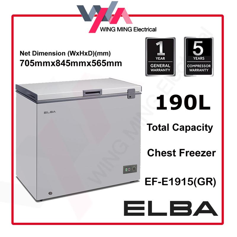 Elba 190L Chest Freezer EF-E1915(GR) | 1 Door Peti Ais Beku E1915 ...