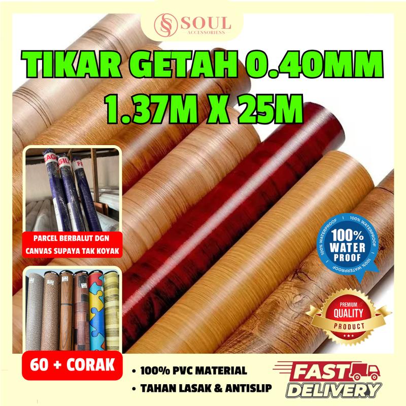 [DecorExpress] 4.5Kaki Tikar Getah 0.40mm 1.37M x 25M PVC Flooring ...