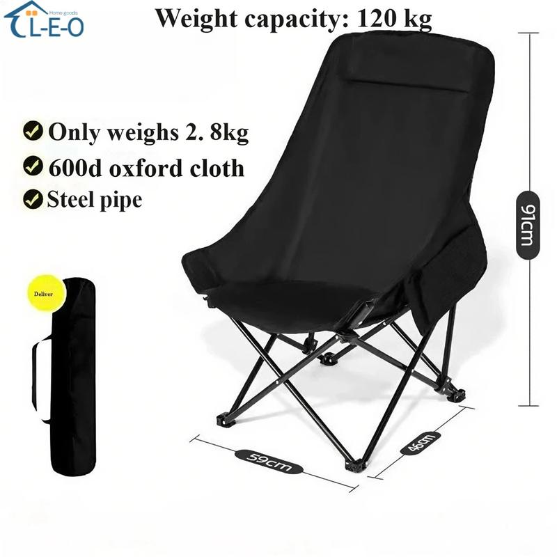 【L-E-O】Camping Chair Outdoor Healing Chair Foldable Hight Perkhemahan ...