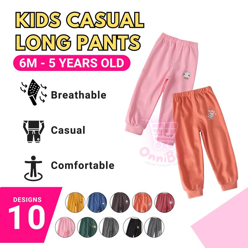 cotton kids long pants kids tracksuit jogger pants casual trousers ...