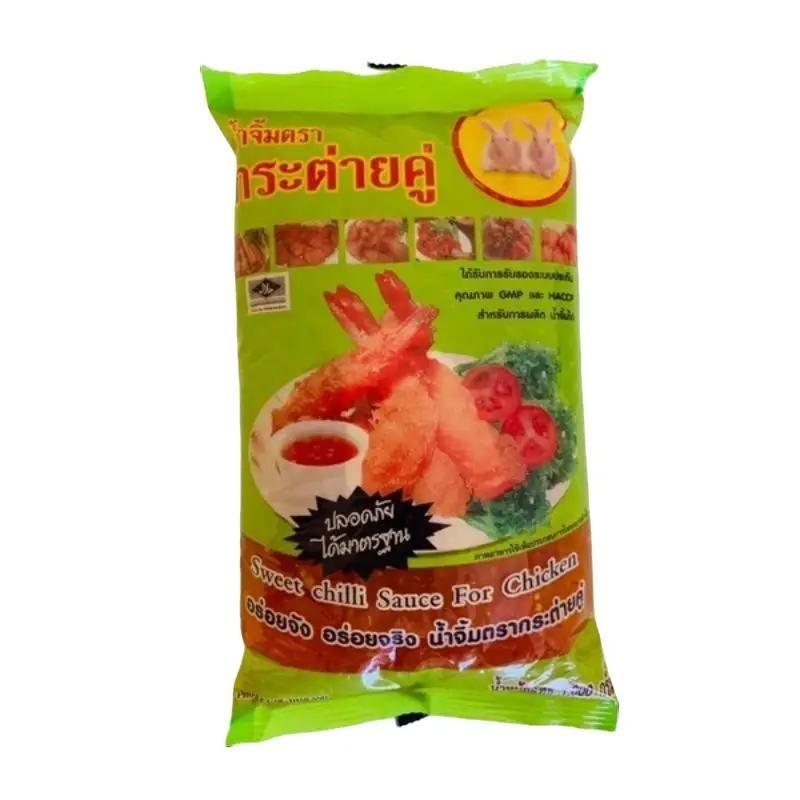 Pencicah Sos Cap Arnab /Thai Sweet Chili Sauce 1Kg - TikTok Shop Malaysia