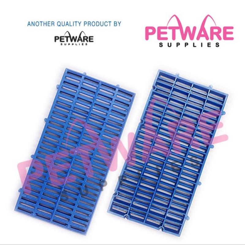 Petware Pet Cage Kennel Board 943 - 60 cm x 30 cm Papan Sangkar ...