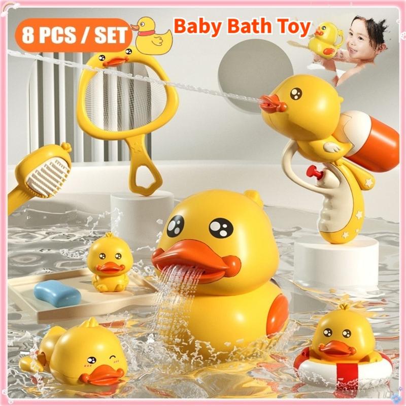 8PS/SET Set Mainan Mandi Bayi Kecil Tab Mandi Itik Kuning Mainan ...