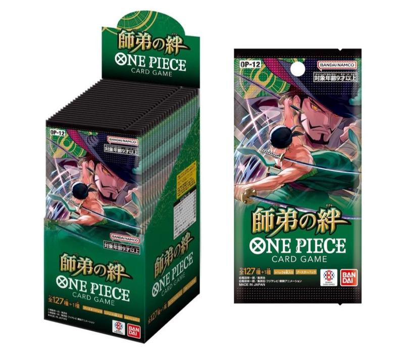 OP-12 ONE PIECE TRADING CARD GAME LEGACY OF THE MASTER - TikTok Shop ...