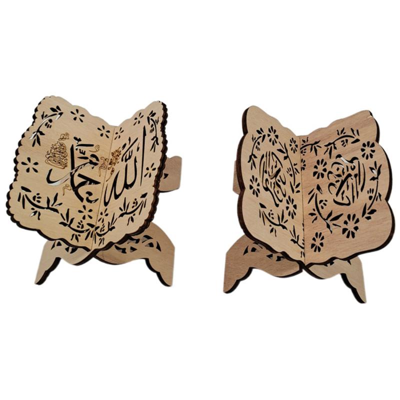 Wooden Eid Al-Fitr Book Shelf Bible Frame Kuran Quran Koran Holy Book ...