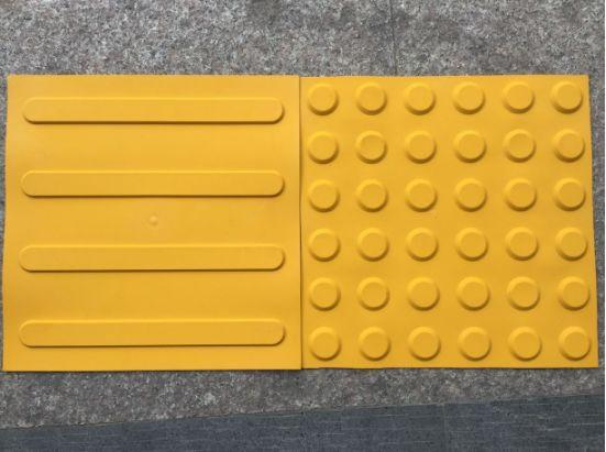 Jual blind road sidewalk,safety rubber tile bricks,tactile paving ...