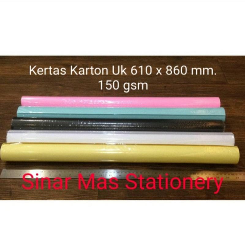 Kertas Karton Manila - Kertas Gambar Ukuran A1 (610 x 860 mm) - Shop ...