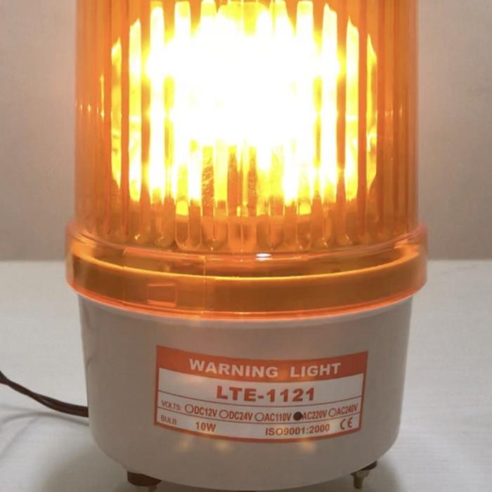 Jual Warning Light / Lampu Rotary (Neon) 5" type LTE-1121 FORT - Merah ...