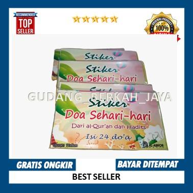 Sticker Doa Sehari-hari isi 24 Doa / Stiker doa untuk anak - Shop ...