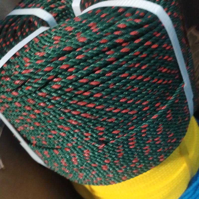 Tali tambang 5 mm ( per meter ) - Shop | Tokopedia