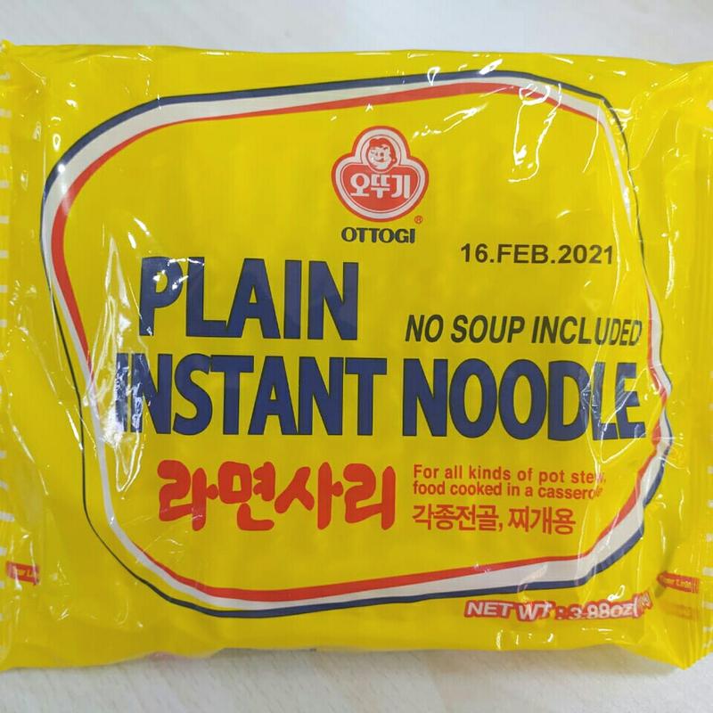 Ottogi Ramen Sari - Plain Instant Noodle 100gram - Shop | Tokopedia