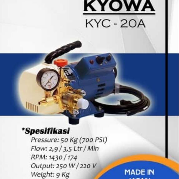 Mesin Cuci AC Kyowa Jet Cleaner KYC20A - Shop | Tokopedia
